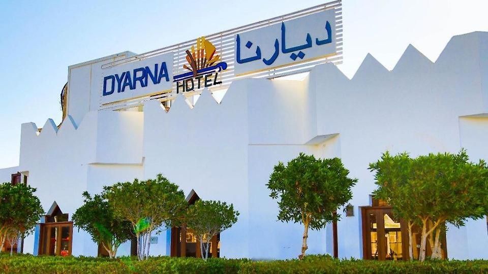 Dyarna Dahab Hotel Resort: Best Prices & Reviews | South Sinai hotels